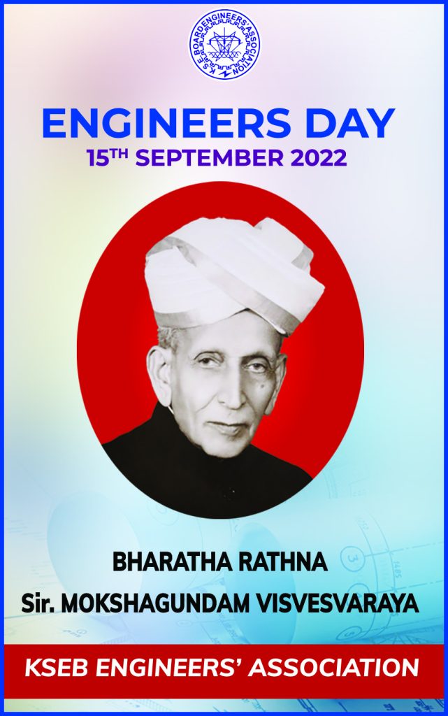 55th ENGINEERS’ DAY , SEP 15,2022 Theme: Smart Engineering for a Better ...